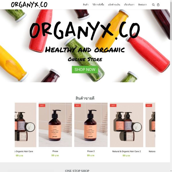 RITCHAI | Website Developer, ห้วยขวาง -Refrens